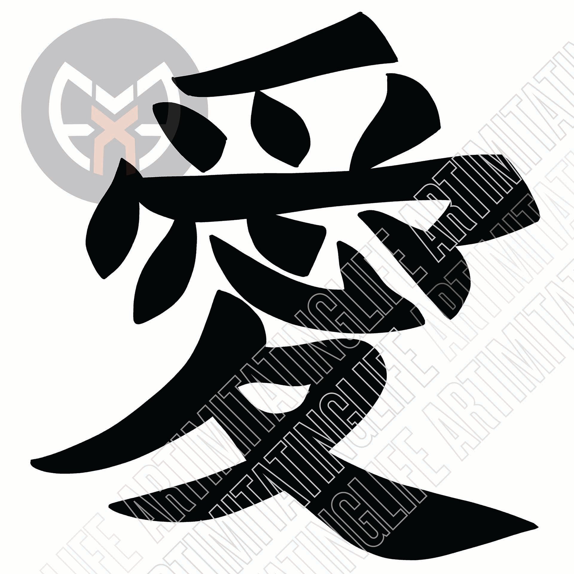 Symbol - Asian 13 – mastersfx